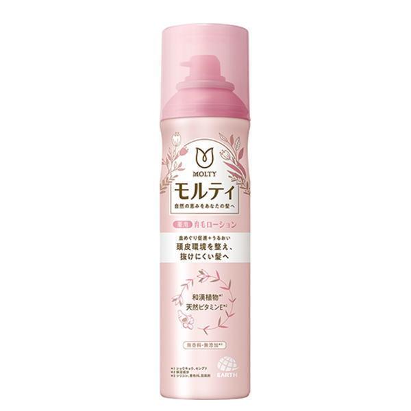 ● 抜け毛が気になる方に血めぐり促進＋うるおい　頭皮環境を整え、抜けにくい髪へ● 自然の恵みをあなたの髪へ2つの和漢植物（ショウキョウ、センブリ）とビタミン誘導体で血めぐり促進液だれせず、頭皮に密着浸透※1、スーッと爽やかな使い心地パールエ...