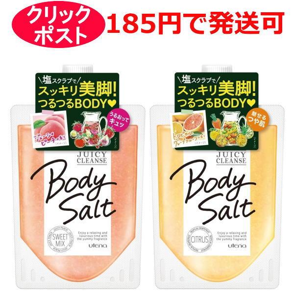 肌あたりがマイルドなつぶ塩にジューシィな美容成分と香りを混ぜ込んだボディスクラブ。●スイートミックスザラつきやくすみの原因となる古い角質を落とし、うるおってキュッとひきしまったお肌へ。ジューシィピーチの香り。無鉱物油・アルコールフリー・シリ...