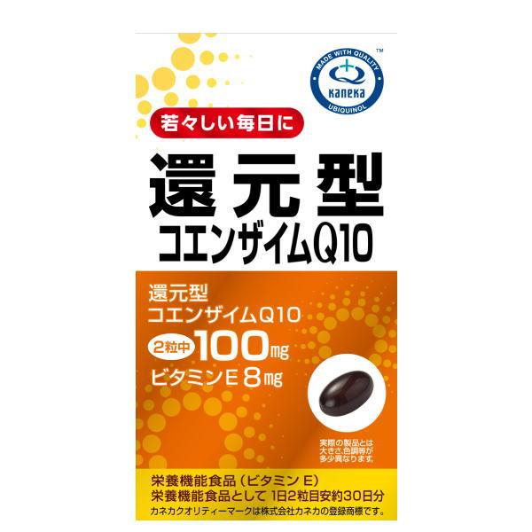 カネカ社製還元型コエンザイムQ10を１日2粒に100mg配合し、更にビタミンEを配合した、栄養機能食品(ビタミンE)です。若々しい毎日を応援します。ビタミンEは、抗酸化作用により、体内の脂質を酸化から守り、細胞の健康維持を助ける栄養素です。...