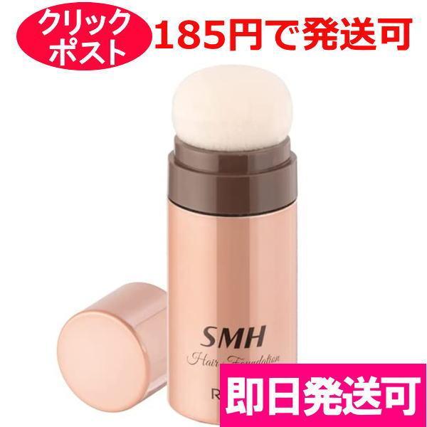 パフと微細パウダーが一体化。髪の根元や分け目の白髪を隠します。生え際にもOK!女性の方が毎日お肌にファンデーションをお使いいただくように、白髪を自然にカバーする『髪のファンデーション』です。手のひらサイズで持ち運びにも便利。ご使用になる部分...