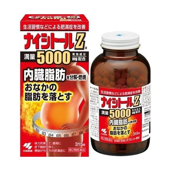 ・このお薬は、体に脂肪がつきすぎた、いわゆる脂肪太りで、特におなかに脂肪がたまりやすい方、便秘がちな方に適しています ・5000mgの有効成分(防風通聖散エキス)が、おなかの脂肪の分解・燃焼を促します ・生活習慣などによる肥満症や、高血圧や...