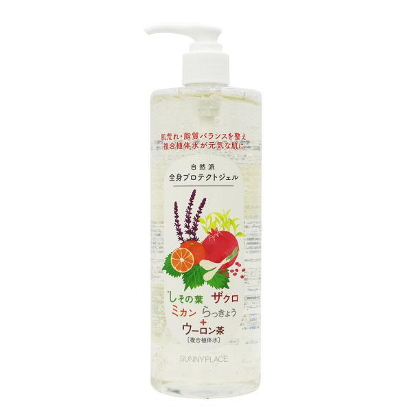 赤ちゃんからお年寄りまで家族みんなで使える。オイル不使用でべたつきゼロ。肌荒れが気になる方、乾燥肌の方に。潤い・しっとり効果がながくキープ。潤うのに、さらりとしたつけ心地。日焼け、ほてりの気になる方に。顔そり前・後の肌のケアに。【ご使用方法...