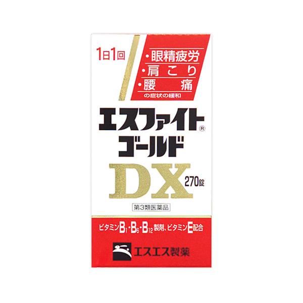 【第3類医薬品】エスエス製薬 エスファイトゴールドDX (270錠) 眼精疲労 肩こり 腰痛　