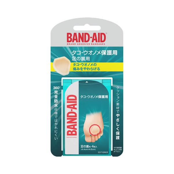 バンドエイド タコ・ウオノメ保護用 足の裏用 (4枚) 足の裏用保護パッド　JANコード：4901730027335　