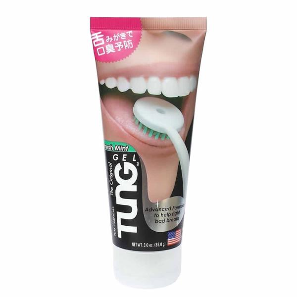 アルファネット タンジェル (85g) 舌磨き 舌専用クリーンジェル　