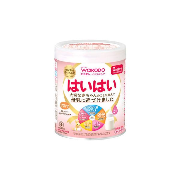 JANコード：4987244195883