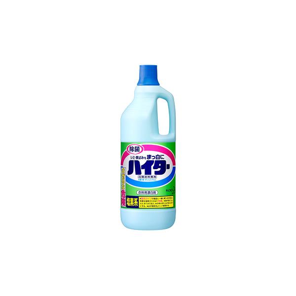 花王 ハイター 大 (1500mL) 衣料用漂白剤 塩素系 白無地衣料専用　