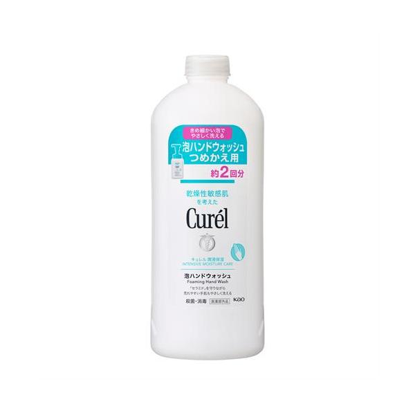 花王　キュレル　泡ハンドウォッシュ　つめかえ用　(450mL)　詰め替え用　医薬部外品　【人気商品】【厳選】