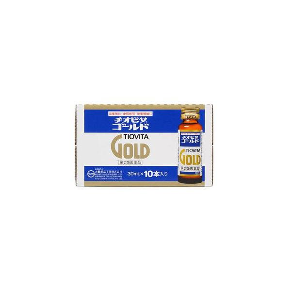 大鵬薬品工業　チオビタゴールド　(30mL×10本)　【第2類医薬品】　