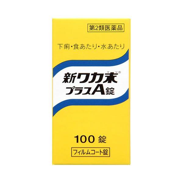 クラシエ薬品　新ワカ末プラスＡ錠　(100錠)　【第2類医薬品】　