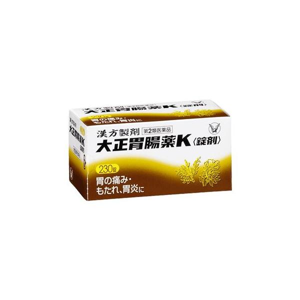 【第2類医薬品】大正製薬　大正胃腸薬K　錠剤　(230錠)　※本商品は医薬品となります。ご購入にあたっては必ずPC版にて商品内容をご確認のうえご購入ください。※お買い上げいただける個数は5個までです
