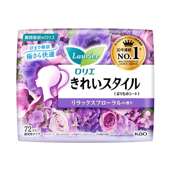花王 ロリエ きれいスタイル リラックスフローラルの香り (72個入) パンティライナー　