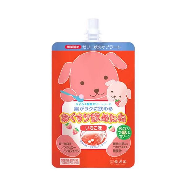 龍角散 おくすり飲めたね いちご味 (200g) ゼリー状オブラート 服薬補助食品　JANコード：4987240601944