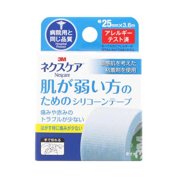 スリーエムジャパン 3M ネクスケア 肌が弱い方のためのシリコーンテープ ライトブルー 25mm×3.6m (1個) サージカルテープ　JANコード：4987580212701