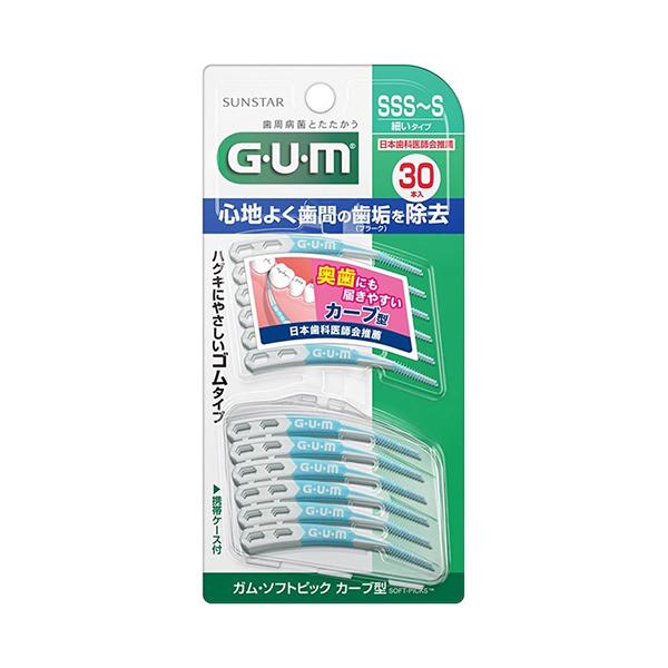 サンスター ガム ソフトピック カーブ型 SSS〜S (30本) GUM 歯間清掃用品　