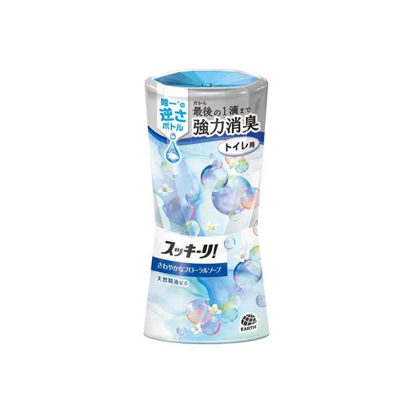 アース製薬　スッキーリ！ トイレ用 さわやかなフローラルソープ　(400mL)　消臭剤　JANコード：4901080646910　