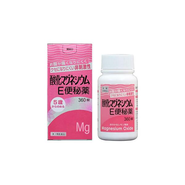 【第3類医薬品】健栄製薬 酸化マグネシウムE便秘薬 (360錠)　※お買い上げいただける個数は5個までです　　JANコード：4987286314051　