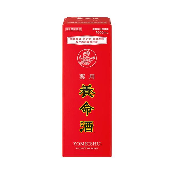 【第2類医薬品】養命酒製造 薬用 養命酒 (1000mL) 滋養強壮保健薬 薬用酒　※お買い上げいただける個数は5個までです　　JANコード：4987236000065　
