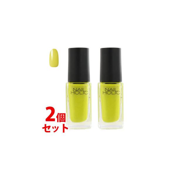 《セット販売》　コーセー　ネイルホリック　GR707　(5mL)×2個セット　ネイルカラー　NAILHOLIC　JANコード：4971710475142　