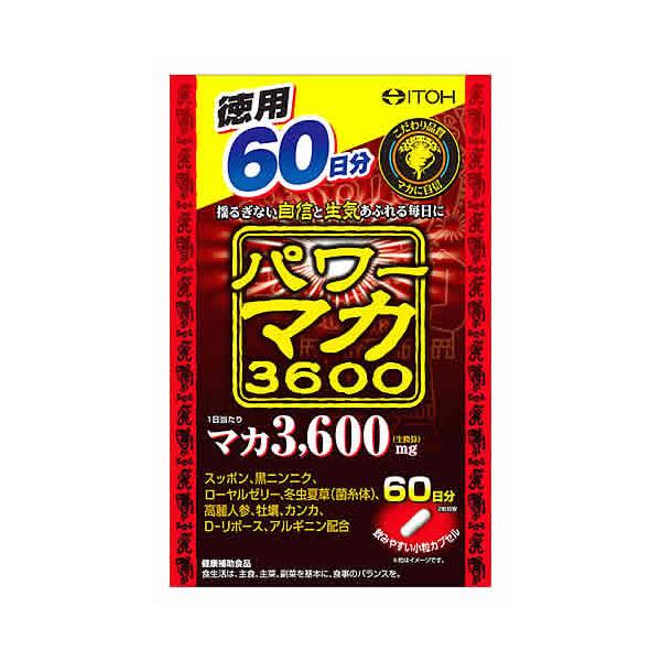 JANコード：4987645499825