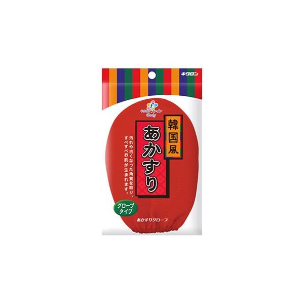 JANコード：4548404201280