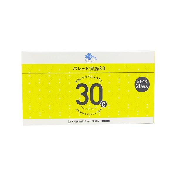 ※お買い上げいただける個数は5個までですJANコード：457129267779【人気商品】【厳選】【売れ筋】