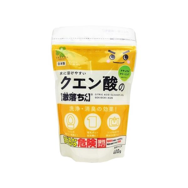 JANコード：4582451692387【売れ筋】
