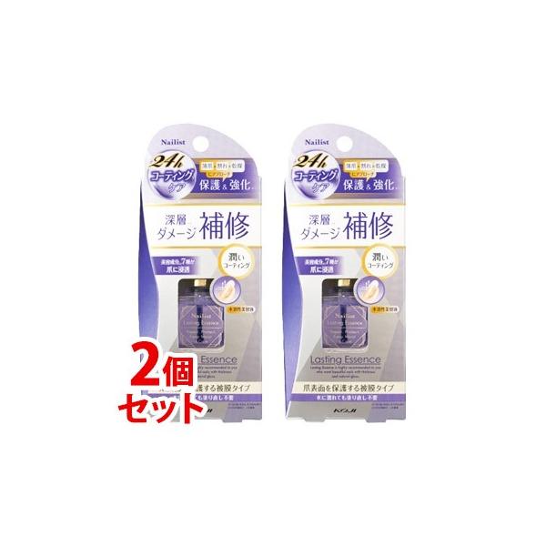JANコード：4972915068269