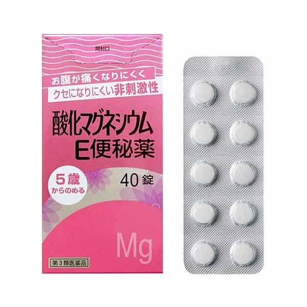 【第3類医薬品】健栄製薬 酸化マグネシウムE便秘薬 (40錠)　※お買い上げいただける個数は5個までです　JANコード：4987286316567