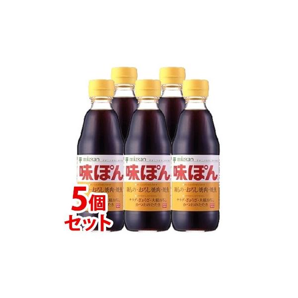 ポン酢 49685183の人気商品・通販・価格比較 - 価格.com