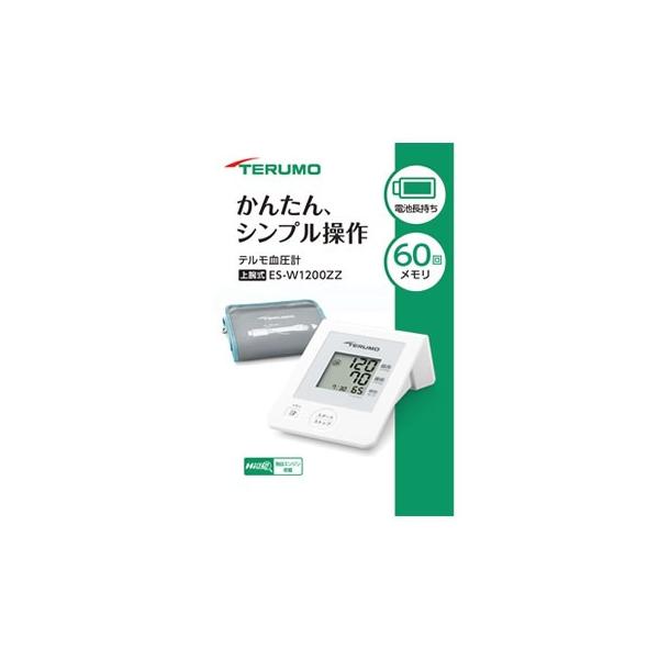 JANコード：4987892116056