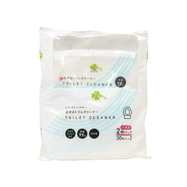 JANコード：4582451693728【人気商品】【厳選】