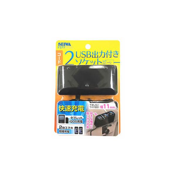 JANコード：4905339054778