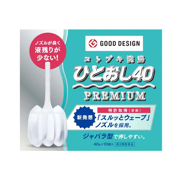 ※お買い上げいただける個数は5個までですJANコード：4987388244010