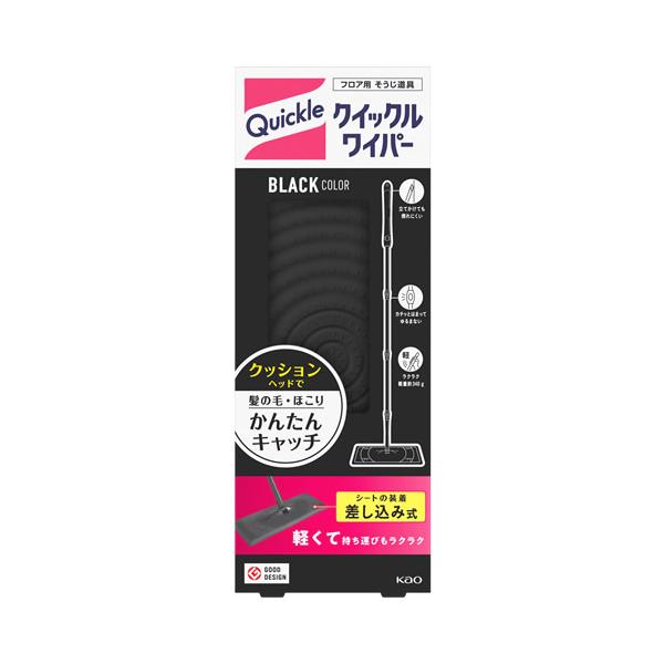 花王 クイックルワイパー (1セット) ブラック フロア用そうじ道具　JANコード：4901301378798