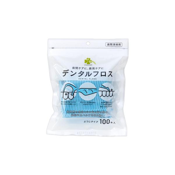 JANコード：4582451683163【オーラル】【売れ筋】