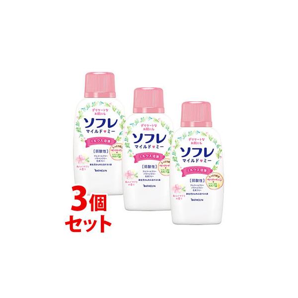 JANコード：4548514153790【入浴剤CP】【あったかグッズ】
