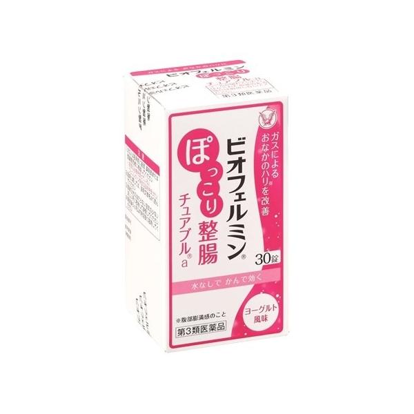 ※お買い上げいただける個数は5個までですJANコード：4987306054981