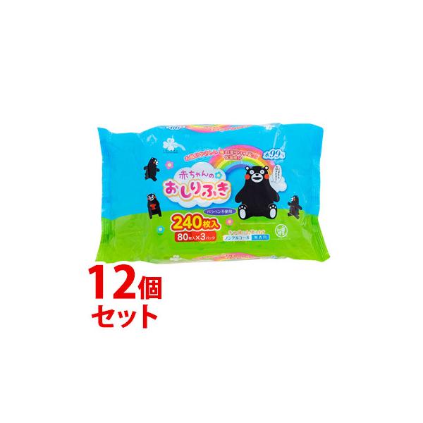 JANコード：4582451672150【売れ筋】