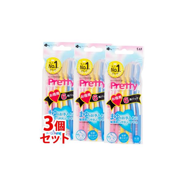 JANコード：4582451683385【売れ筋】