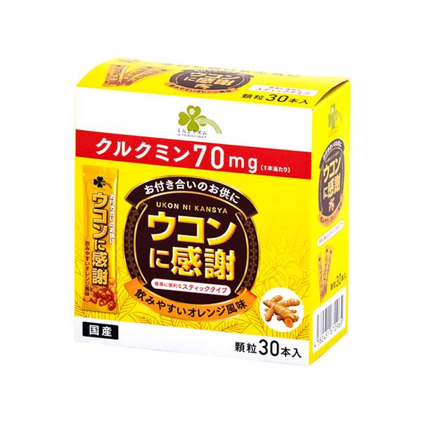 JANコード：4582451670965【売れ筋】