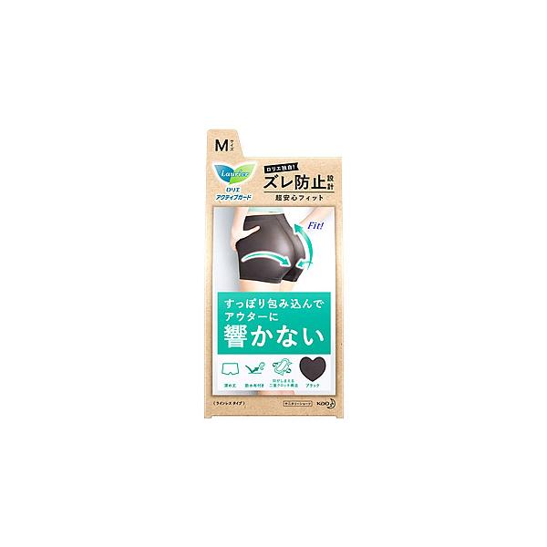 JANコード：4901301398000