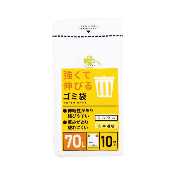 JANコード：4582451695074【売れ筋】