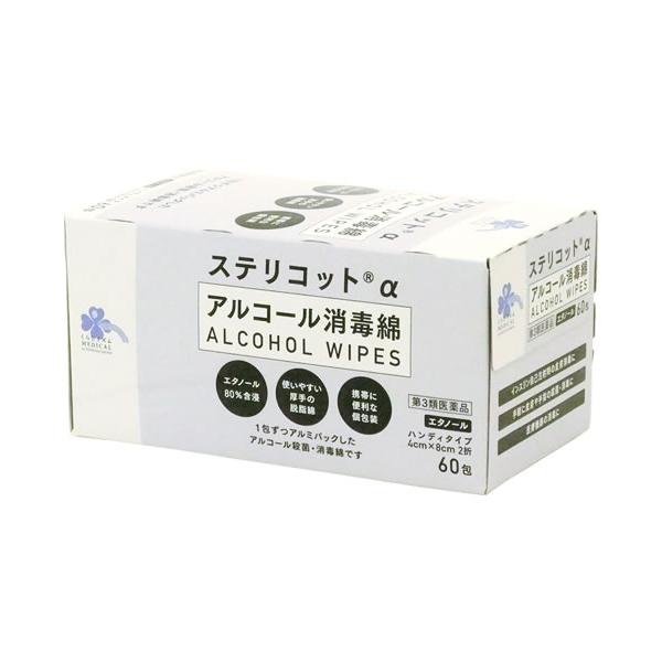 ※お買い上げいただける個数は5個までですJANコード：4582451711231【売れ筋】