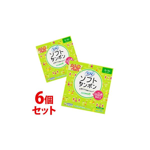 JANコード：4903111371174