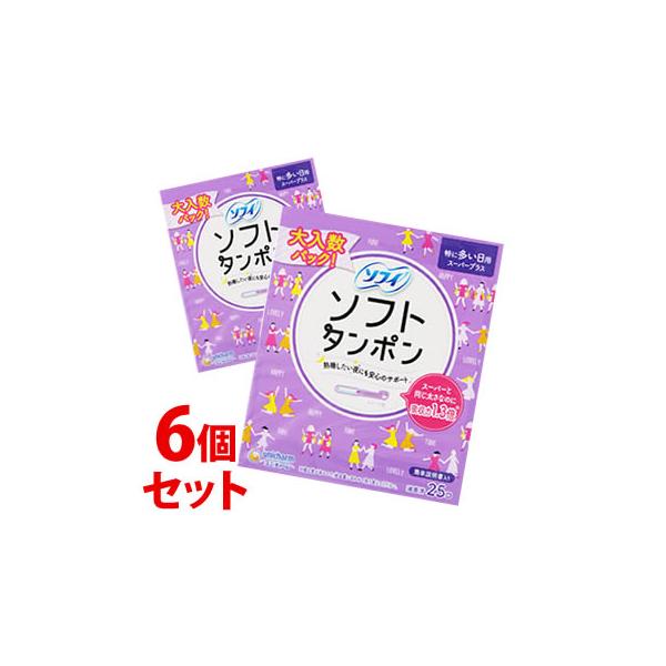 JANコード：4903111371259