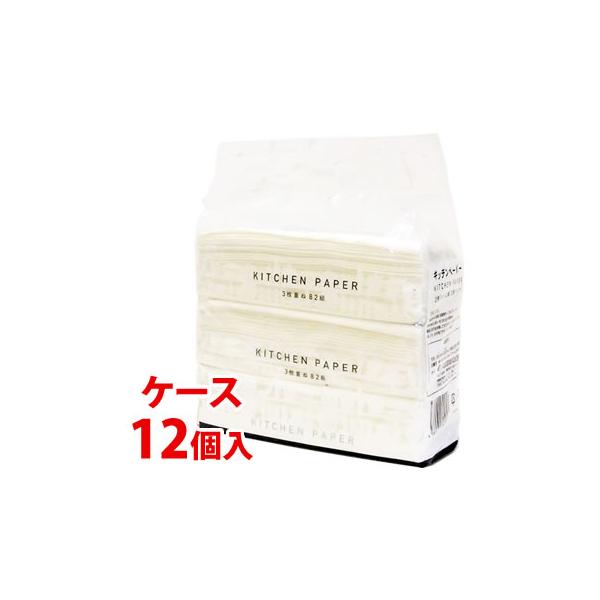 JANコード：4582451695623