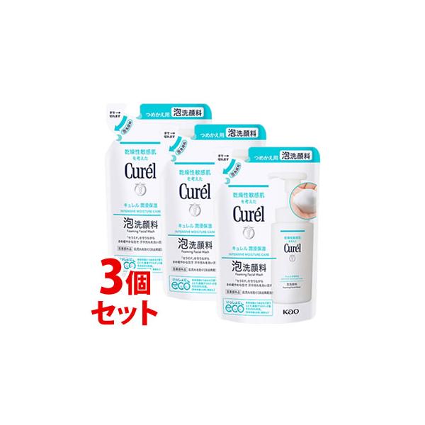 乾燥性敏感肌を考えた「キュレル」泡洗顔料。「セラミド」を守りながらきめ細やかな泡で汗や汚れを洗い流します。365日、調子のいい肌のために！JANコード：490130127214【人気商品】【厳選】