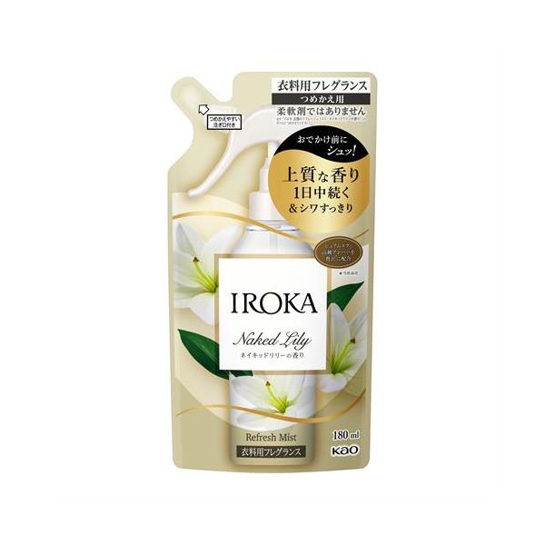 JANコード：4901301406378