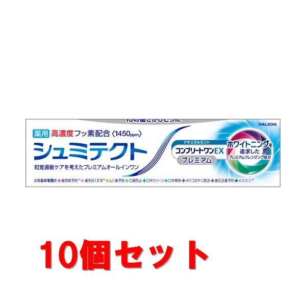 JANコード：4987246641487